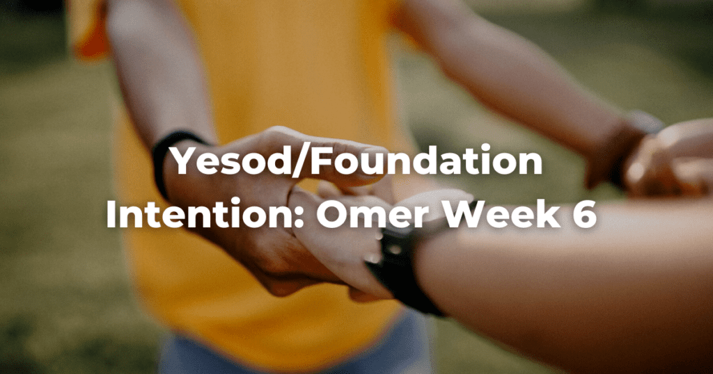 Counting The Omer - The Digital Home for Conservative Judaism