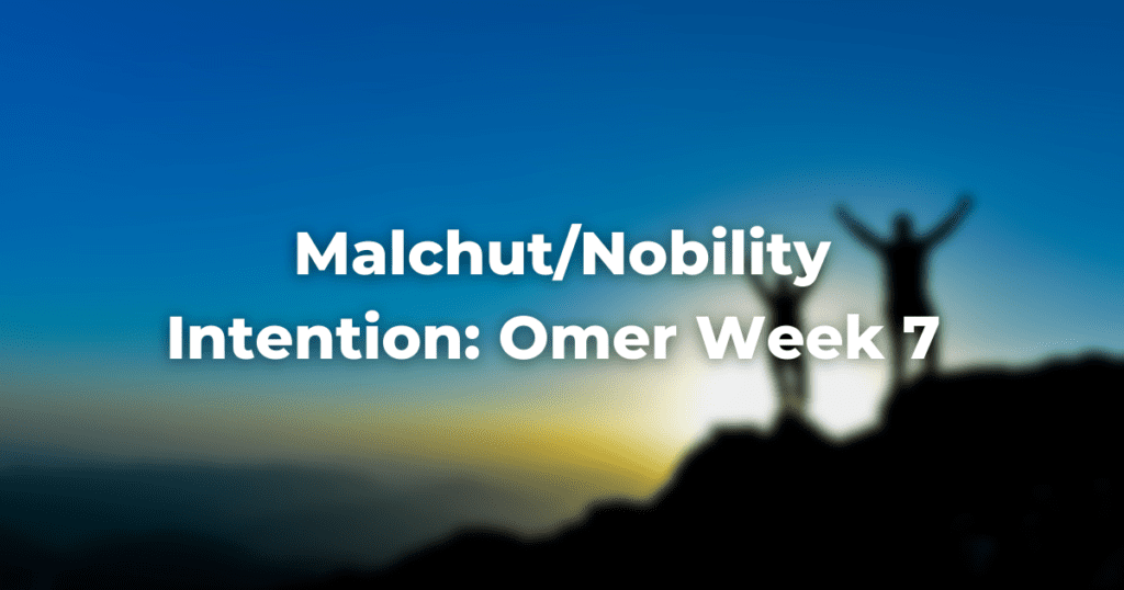 Counting The Omer - The Digital Home for Conservative Judaism