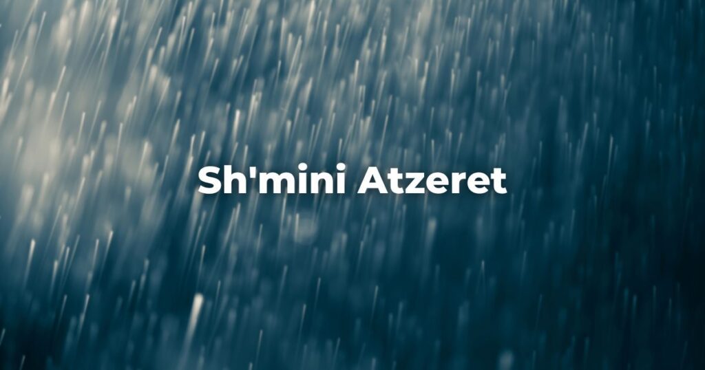 What is Shemini Atzeret?