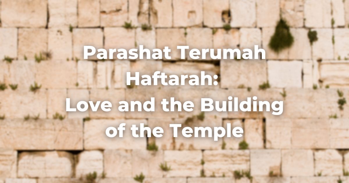 Parashat Terumah - The Digital Home for Conservative Judaism