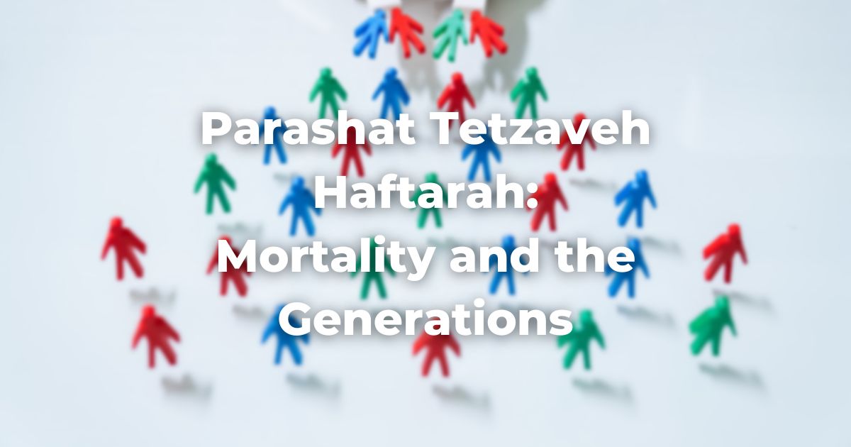 Parashat Tetzaveh - The Digital Home for Conservative Judaism
