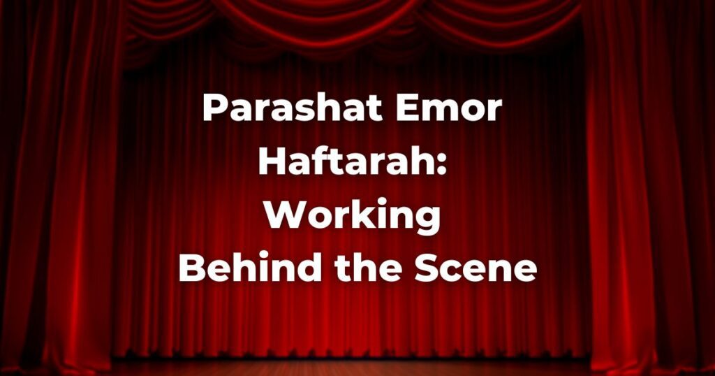 Parashat Emor - The Digital Home for Conservative Judaism